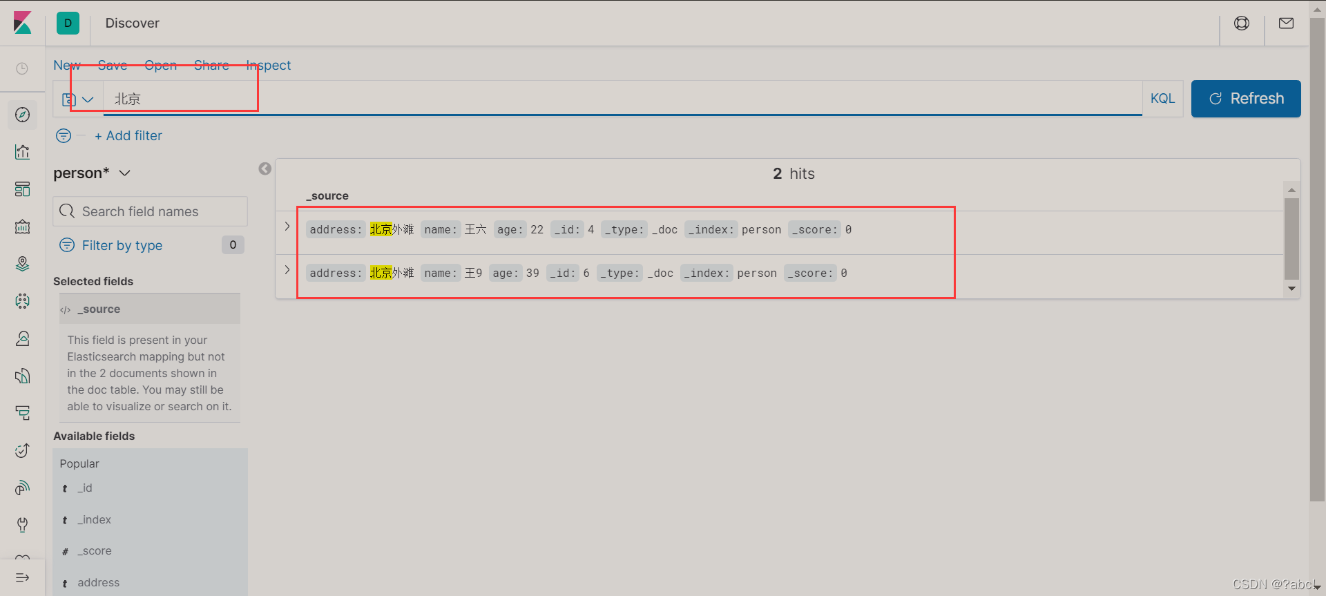 Kibana使用(discover):数据的查询kibana Discover查询 Csdn博客