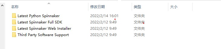 [POINTGREY]工业相机——基于python，opencv，spinnaker的开发_spinnaker 开发-CSDN博客