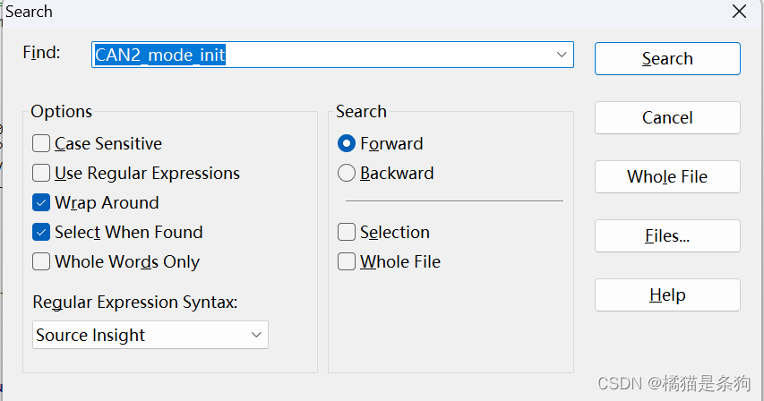 source insight4.0 基本操作说明_source insight打开文件夹-CSDN博客