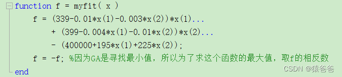 Matlab利用遗传算法求取最优解matlab Optimoptions函数 Csdn博客