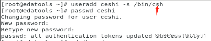 Synopsys-VCS安装_vcs2018安装-CSDN博客