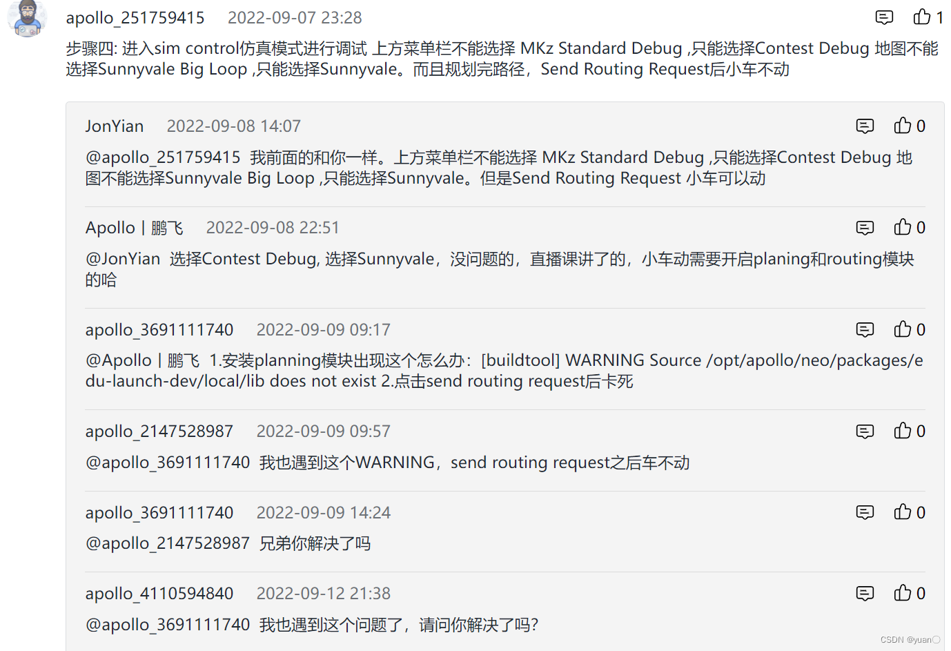 【Apollo学习笔记】WSL2下使用Apollo（一）_wsl apollo-CSDN博客
