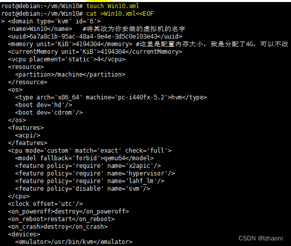 Linux(Debian 10)如何在KVM上安装虚拟机_debian kvm-CSDN博客