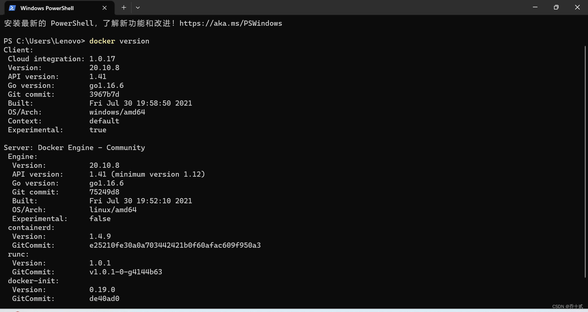 windows10安装docker_docker只能安装在c盘吗-CSDN博客