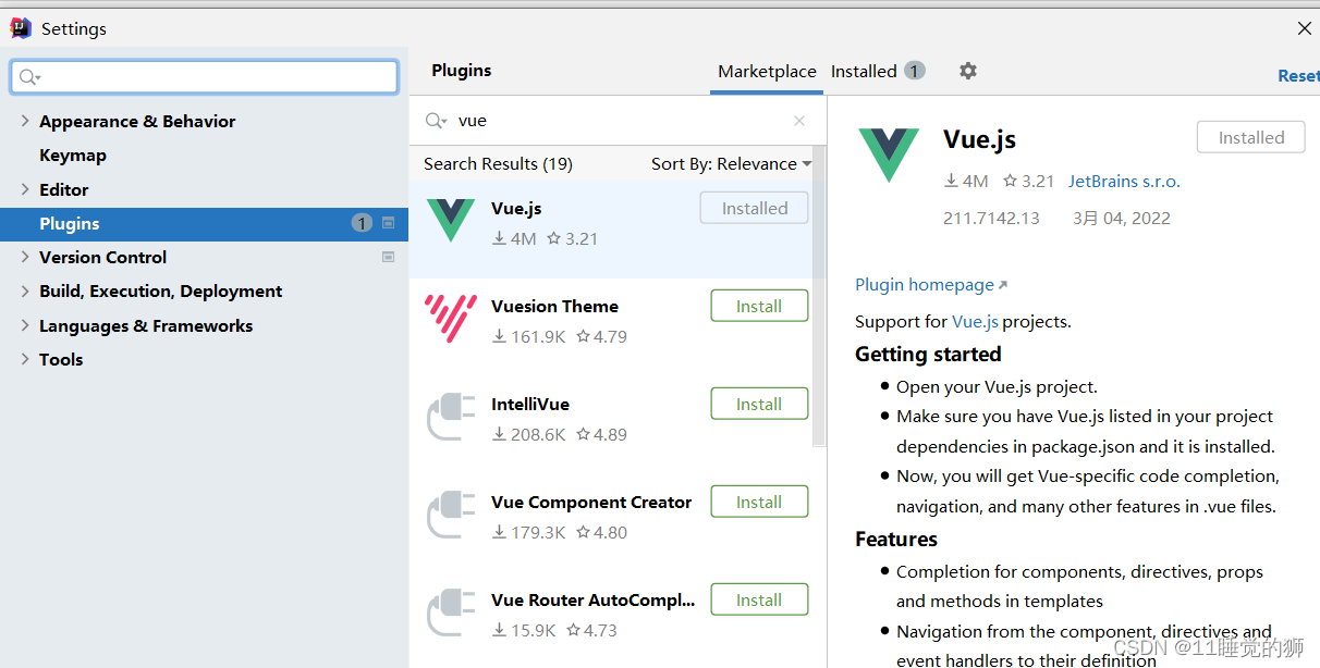 Springboot Vue Demo Springboot Vue 图书管理系统,练手项目,可以进行参考。