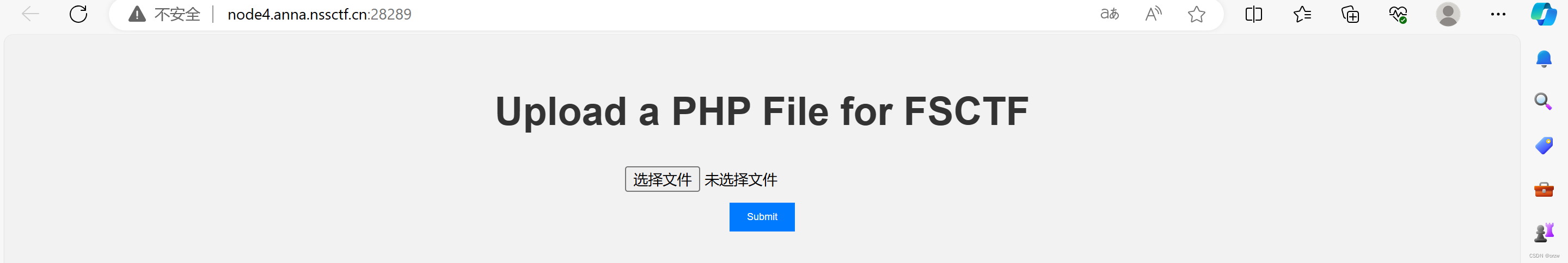 FSCTF 2023-WEB部分wp_[fsctf 2023]寻找蛛丝马迹-CSDN博客