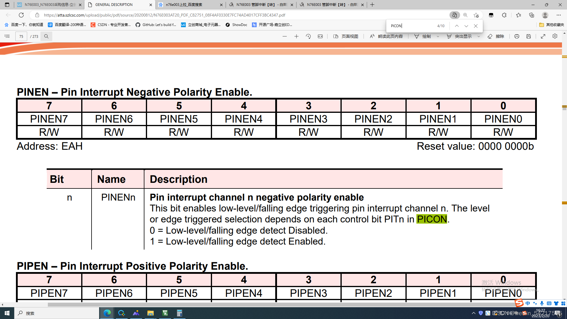 N76E003中断设置流程_n76e003 time3-CSDN博客