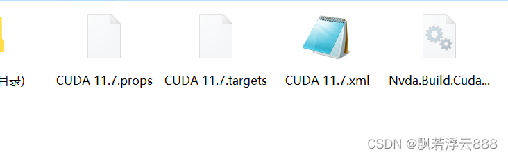 CMaker【CUDA】No CUDA toolset found.-CSDN博客