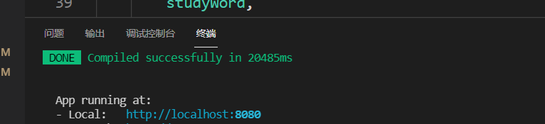vue脚手架 编译速度慢95% emitting CopyPlugin-CSDN博客