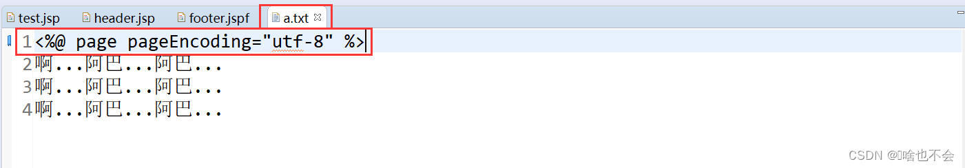 JSP页面＜%@ include file=“文件路径“ %＞ 引入.jspf，.txt， .html等文件时出现乱码问题，解决方案_