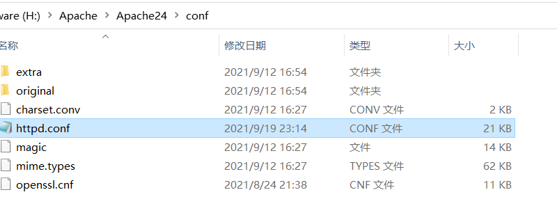 Apache服务器下载安装及使用（更新）_apache下载_★邱↓邱★的博客-CSDN博客