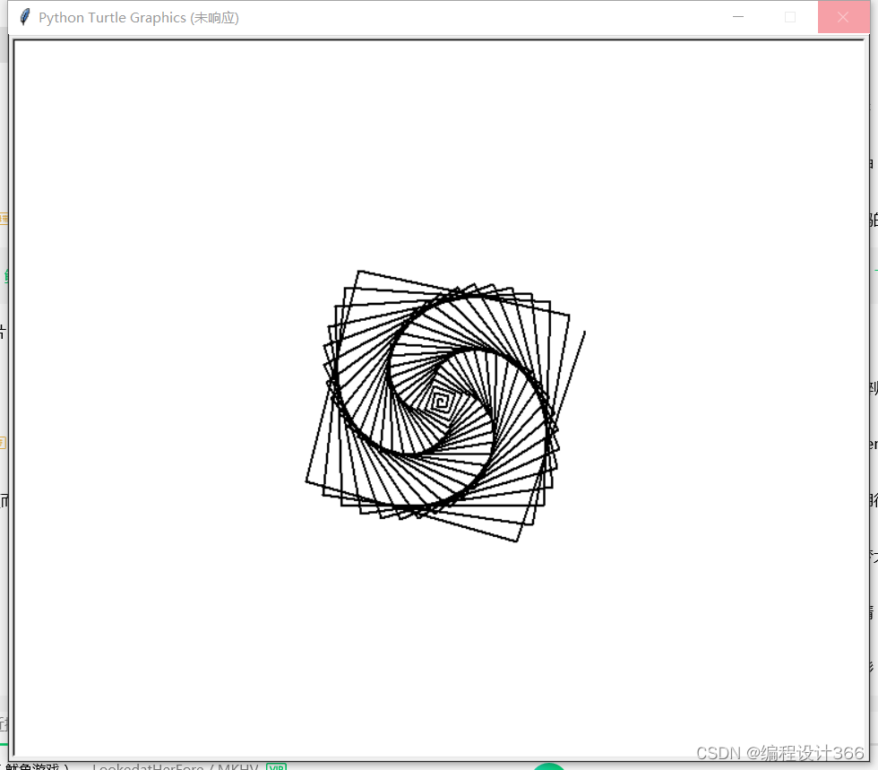 Python绘制奇怪的图形python画不规则图形 Csdn博客