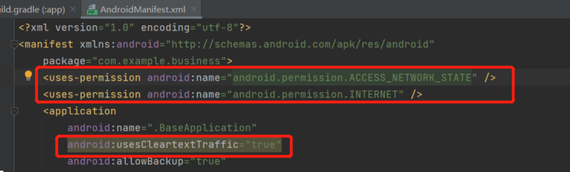 【Android】安卓实现网络请求，得到数据并显示于listview，包含token与拦截器_android token拦截器-CSDN博客