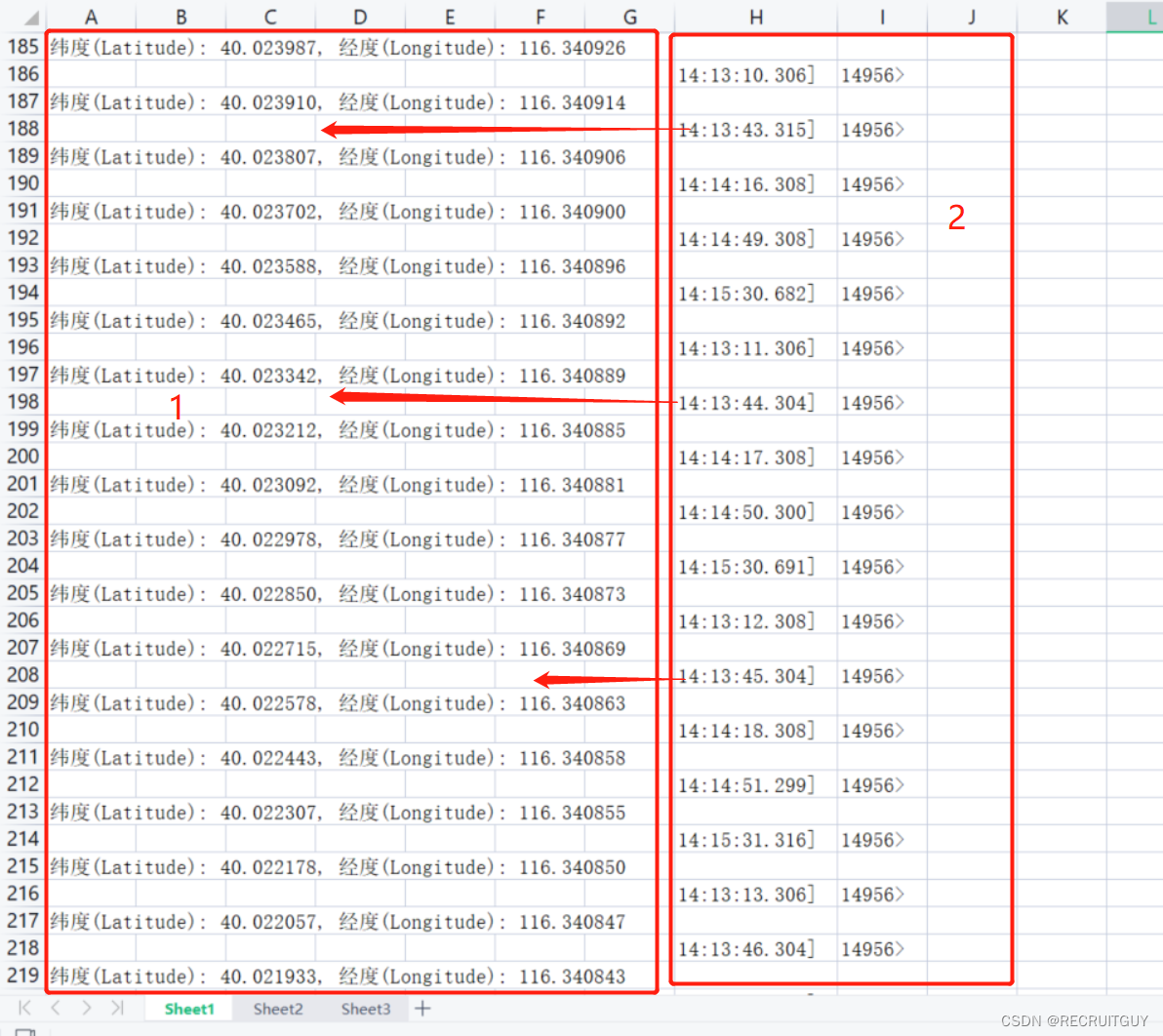 Excel 批量空行插入数据excel实现批量隔行插入数据 Csdn博客