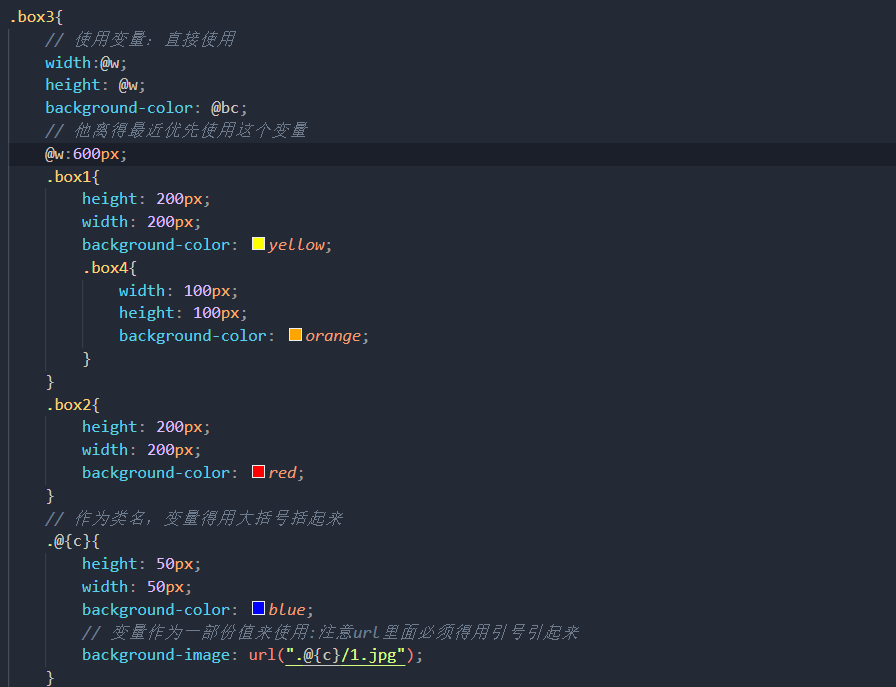 09.less-----less中的变量_less 声明变量-CSDN博客