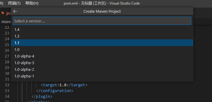 VScode创建maven项目（包含maven配置）_vscode maven-CSDN博客