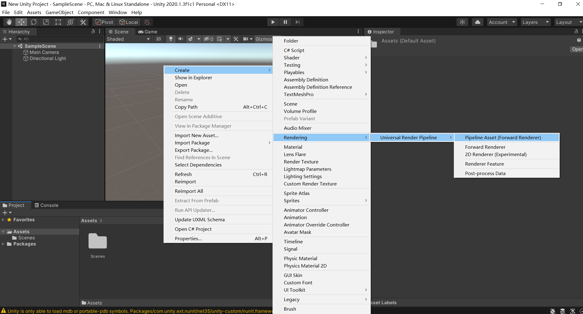 Unity 中从3D到Universal RP配置方法-CSDN博客