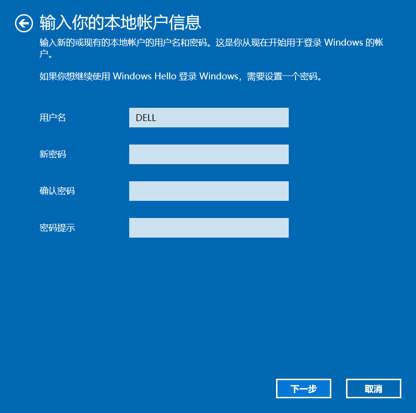使用VMware虚拟机ssh连接win10宿主机_ssh连接vmware虚拟机-CSDN博客