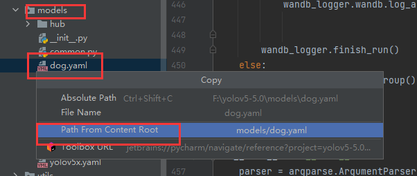 利用yolov实现目标检测——利用yolov5训练自己的猫狗识别模型_yolo识别猫的模型有现成的吗_m0_67214602的博客-CSDN博客