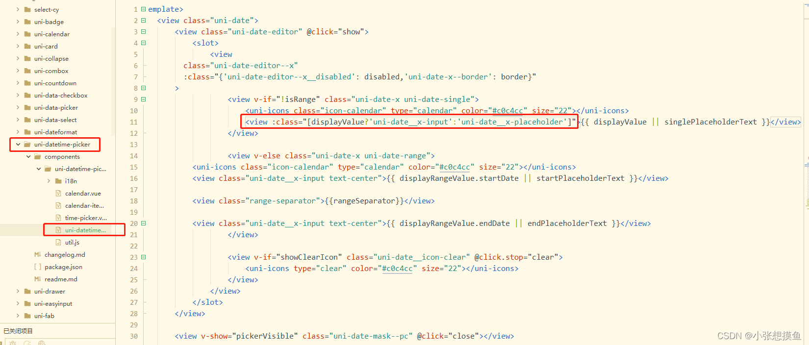 uniapp中uni-datetime-picker的提示语怎么修改样式_uniapp 修改文本框中的提示文本样式-CSDN博客