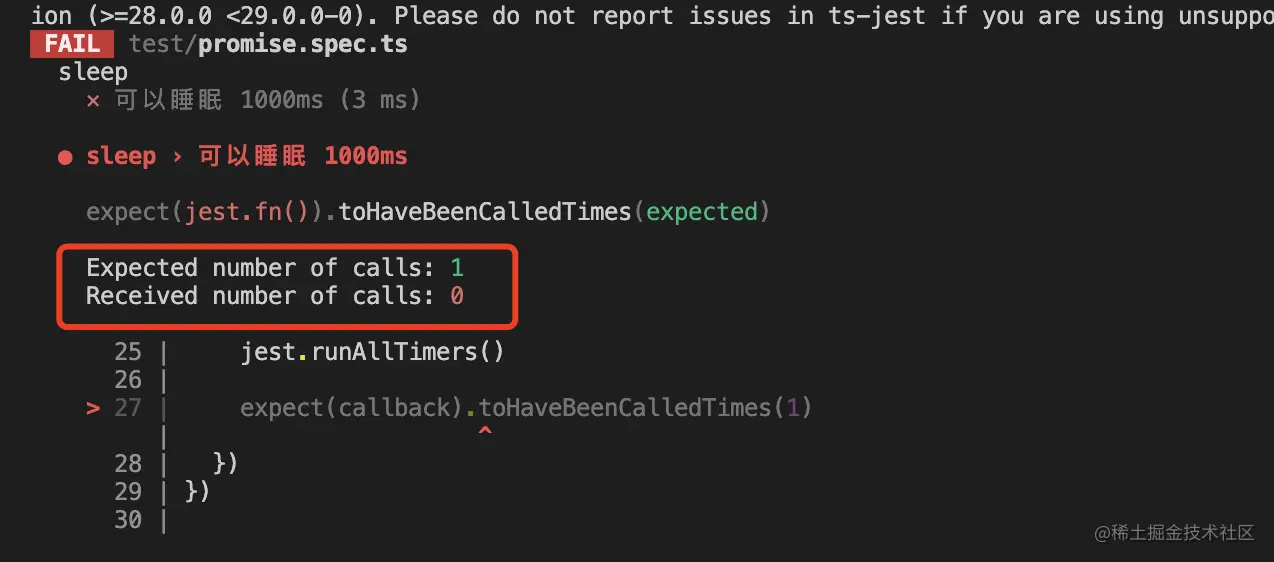 Jest 如何支持异步及时间函数_jest 异步-CSDN博客