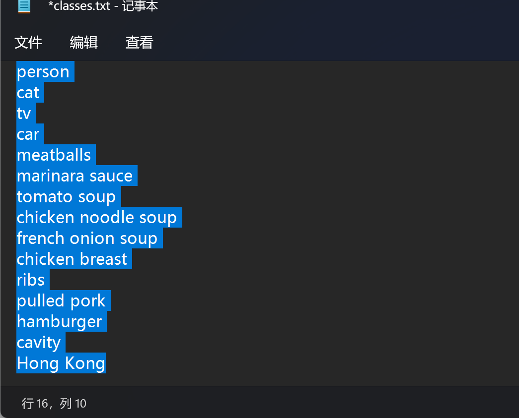 labellimg label yolo format bug - Programmer Sought