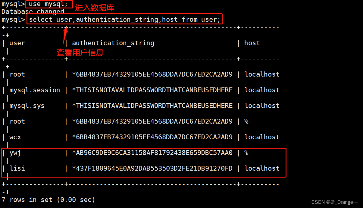 MySQL数据库和表管理_mysql查看表-CSDN博客