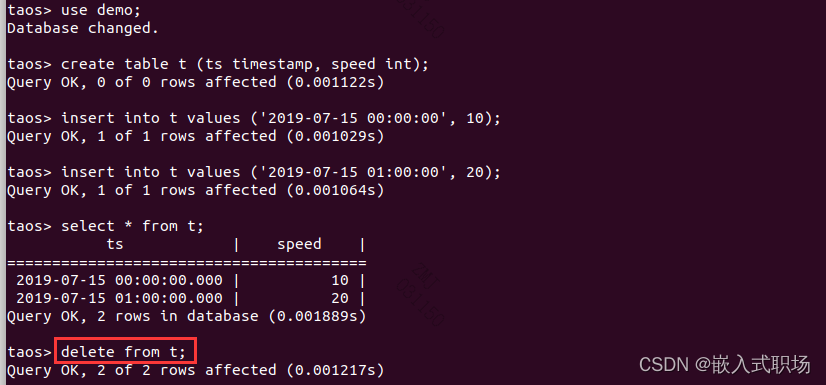 【TDengine】一篇文章了解 C++ 操作 TDengine（详解）_tdengine c++-CSDN博客