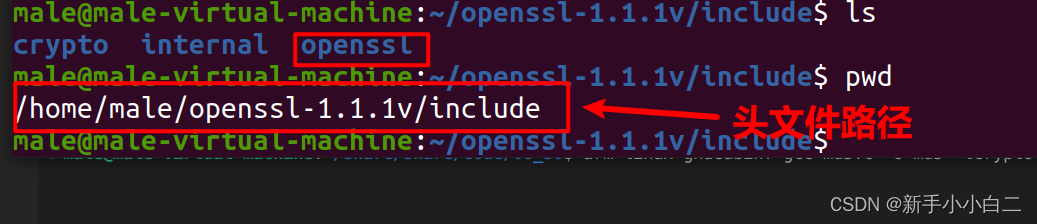 openssl库交叉编译，最详细！_openssl 交叉编译-CSDN博客