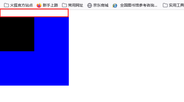 html中关于margin-top传递性问题的解决方法_html div margin-top-CSDN博客