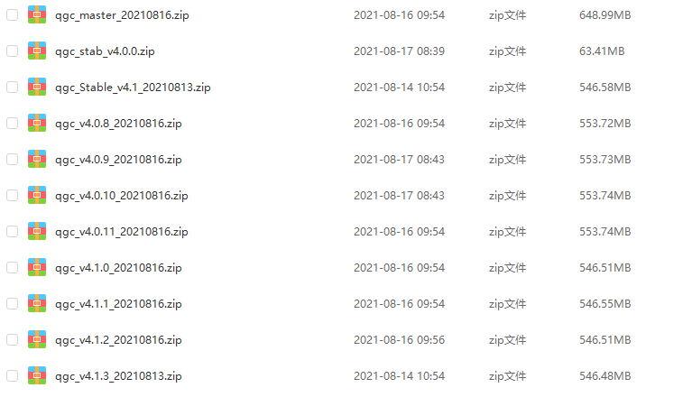 windows下新版QGC地面站环境搭建全面攻略（v4.1.x QGroundControl地面站搭建）_火山上的企鹅的博客-CSDN博客