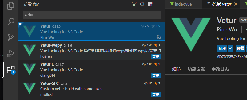 ＜script Lang“ts“ Setup＞使用setup语法糖引入组件爆红问题setup 引入组件报错 Csdn博客 