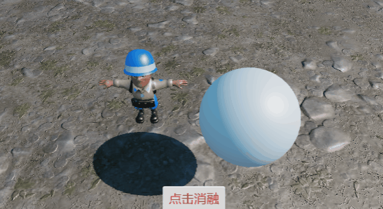 Cocos Shader消融效果cocos Shader溶解 Csdn博客