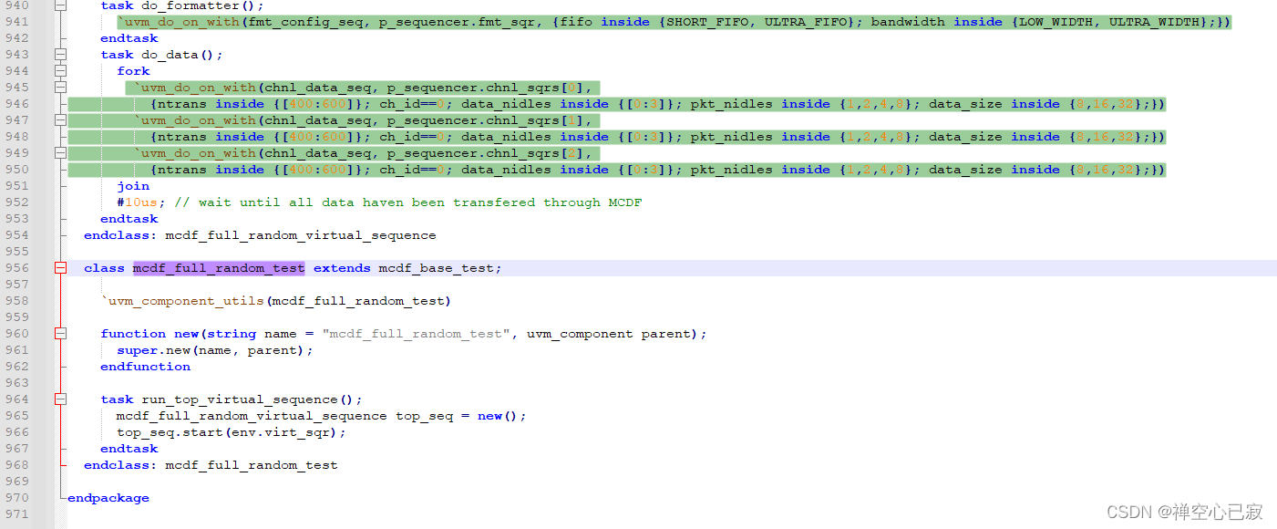 UVM入门和进阶实验4_uvm do on 的三个过程-CSDN博客