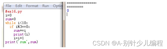 Nct青少年编程能力等级测试python编程一级 模拟卷(含答案)nct Python 一级 Csdn博客