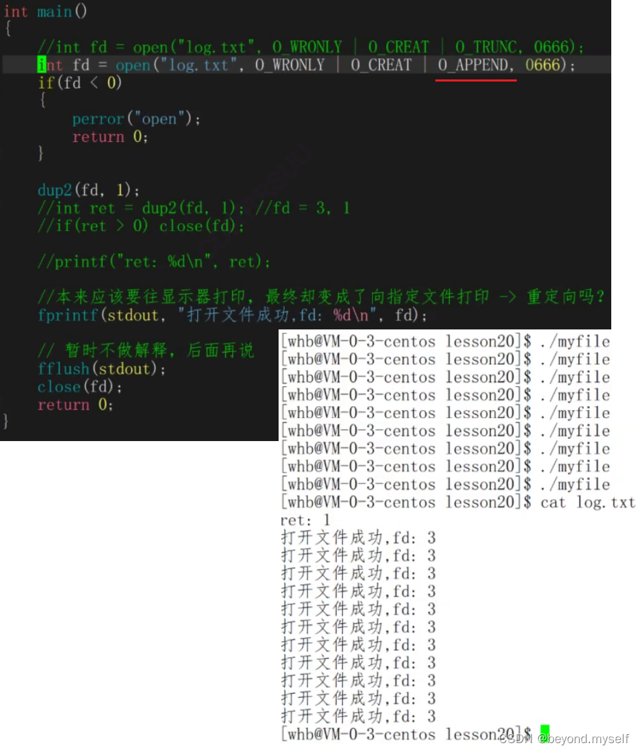 linux篇【8】：基础IO—＜前序＞_syncfs头文件-CSDN博客
