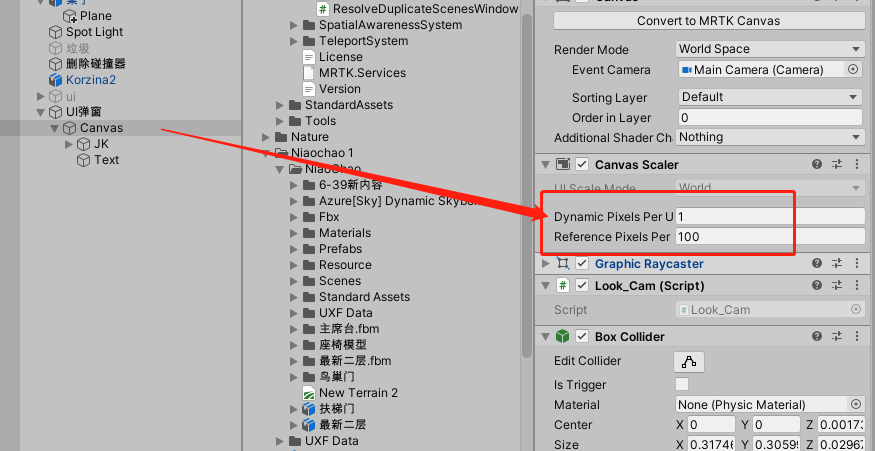 Unity中UGUI的Text文字不显示_unity canvas 改成worldspace 字体不显示-CSDN博客