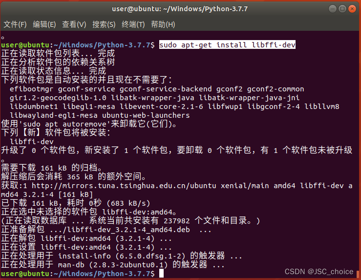 Modulenotfounderror No Module Named ‘ctypes‘ctypes和libffi Csdn博客 8404