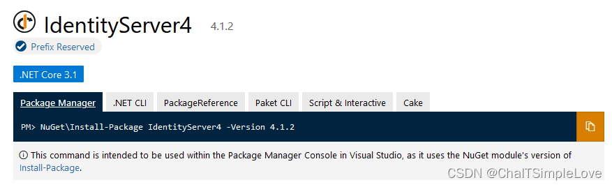 快速理解 IdentityServer4 中的认证 & 授权-CSDN博客