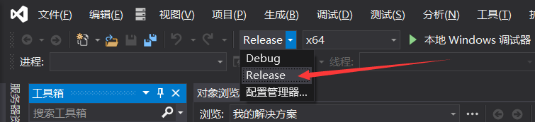 Windows10 OpenPose 环境搭建（CPU）_connecting to posefs1.perception.cs.cmu.edu (posef-CSDN博客
