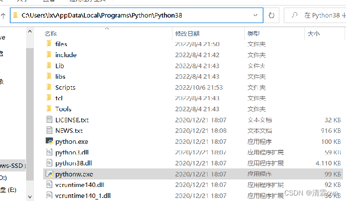 CTF CRYPTO 从零开始的RSA1_crypto inverse-CSDN博客