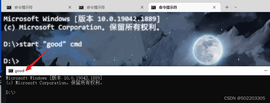 bat taskkill_bat 调用taskkill-CSDN博客