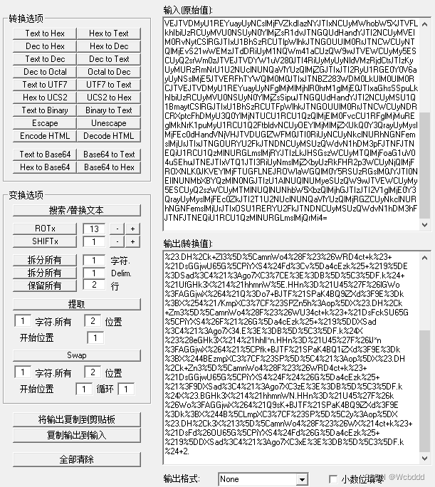 ctfshow-CRYPTO-内部赛-签到_ctfshow 内部赛 密码 签到-CSDN博客