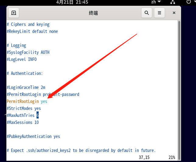 解决Debian 11服务器不能以root用户远程ssh登录（解决方案）_debian11 root ssh-CSDN博客