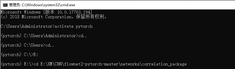 windows10下Flownet2网络配置心酸历程(亲测可用)-CSDN博客