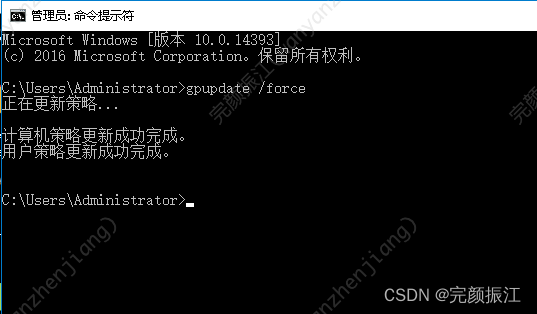 使用组策略在Windows Server 2016中禁用PowerShell_windows server 禁用powershell-CSDN博客