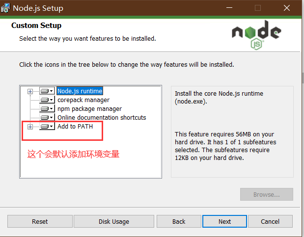 window10安装npm并进行配置的详细步骤，傻瓜式操作-----Node.js_windows10安装npm-CSDN博客