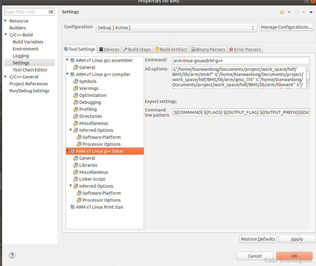 ZYNQ7020项目交叉编译及移植_zynq交叉编译工具-CSDN博客
