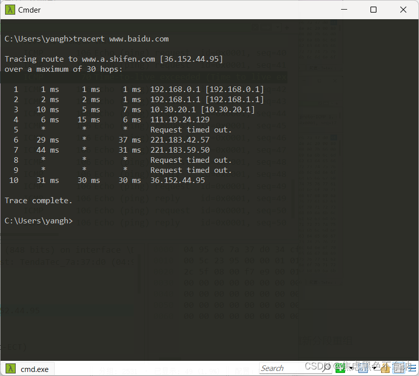 计算机网络实验2_Wireshark实验_wireshark过滤ipv6-CSDN博客